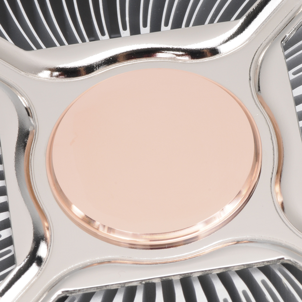 980 | Copper core Intel i7 cooler | Akasa Thermal Solution