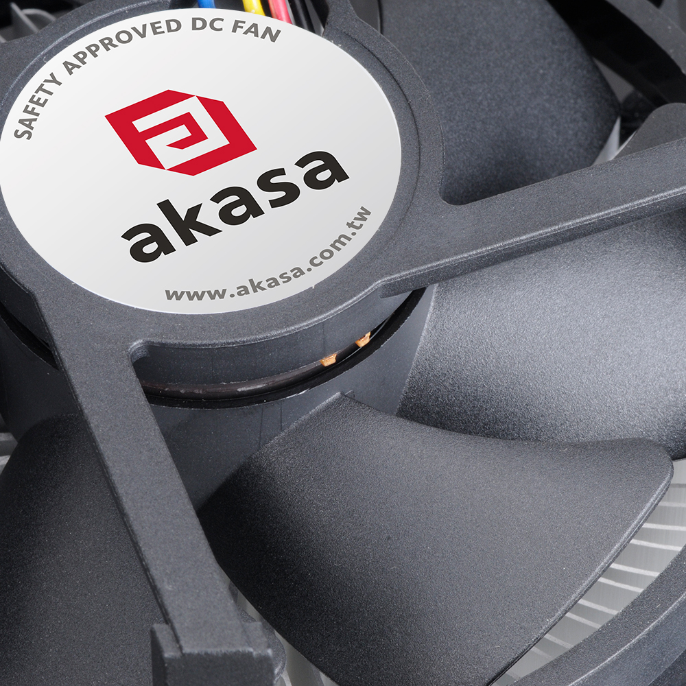 980 | Copper core Intel i7 cooler | Akasa Thermal Solution